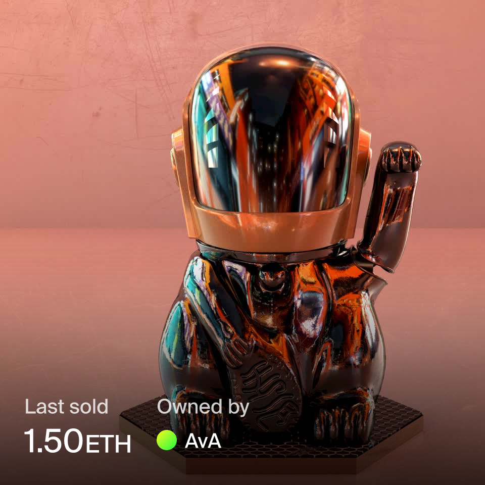 'Get Lucky/Stay Lucky' 1/1 | Foundation