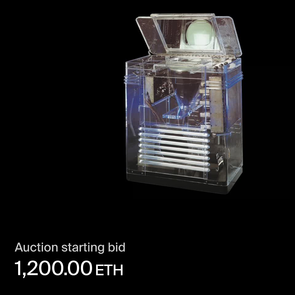 THE RAREST TELEVISION ON THE PLANET | Foundation