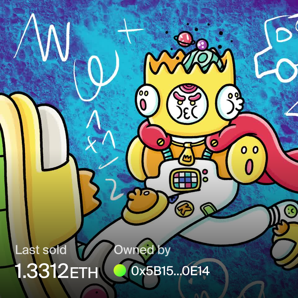 King of Gum, Master of the Bubble | Foundation