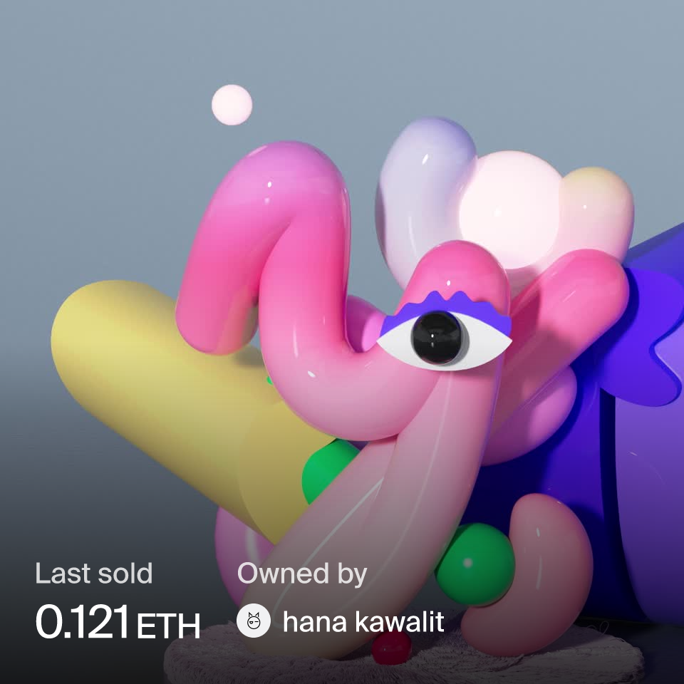 Unfinished Mind | Foundation