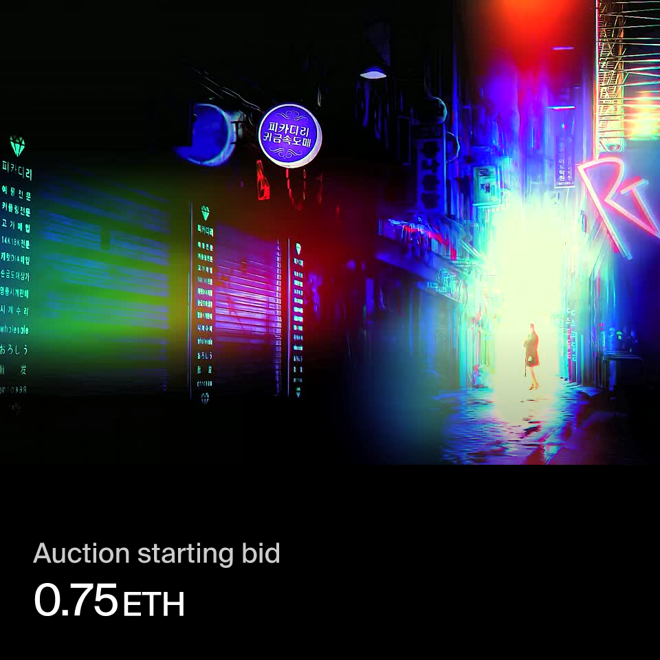 SOMBER NIGHT | Foundation