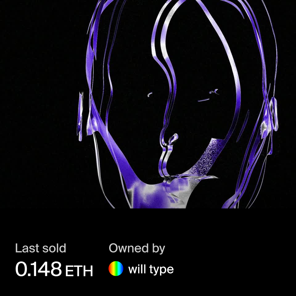 SYNTH MASK | Foundation