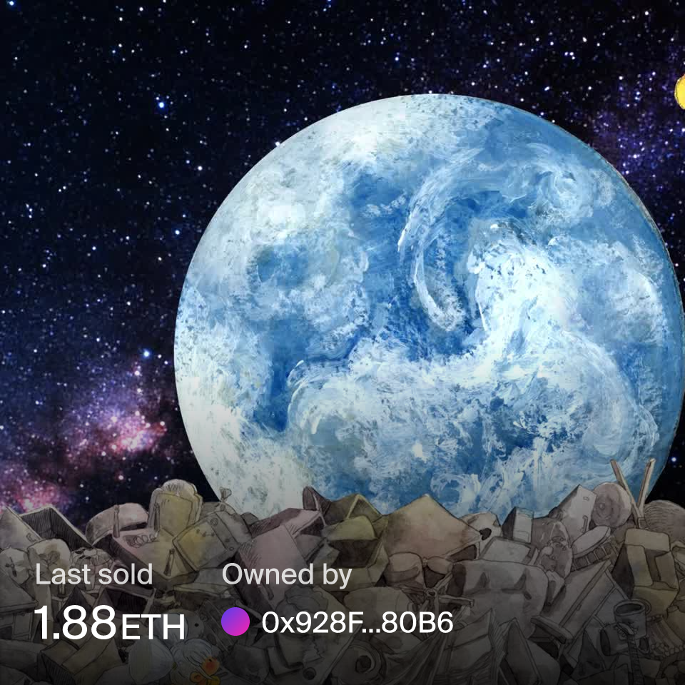 -MOON ABOUT- | Foundation