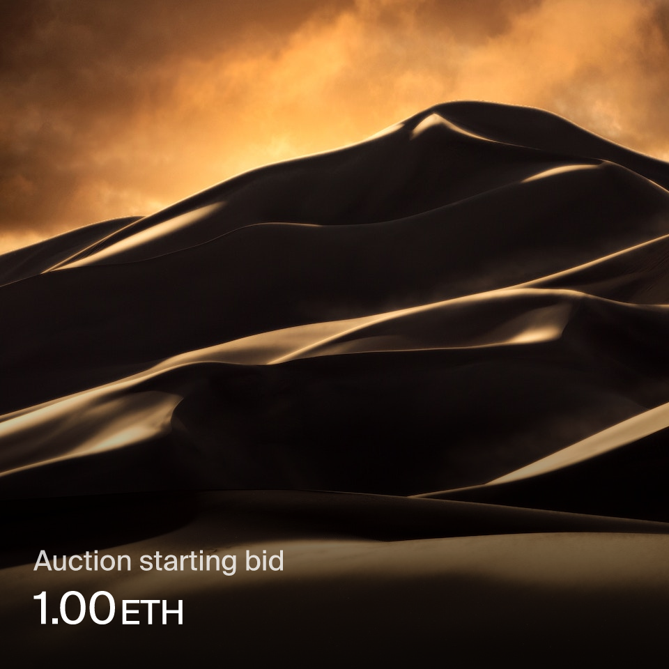 Cinnamon | Foundation