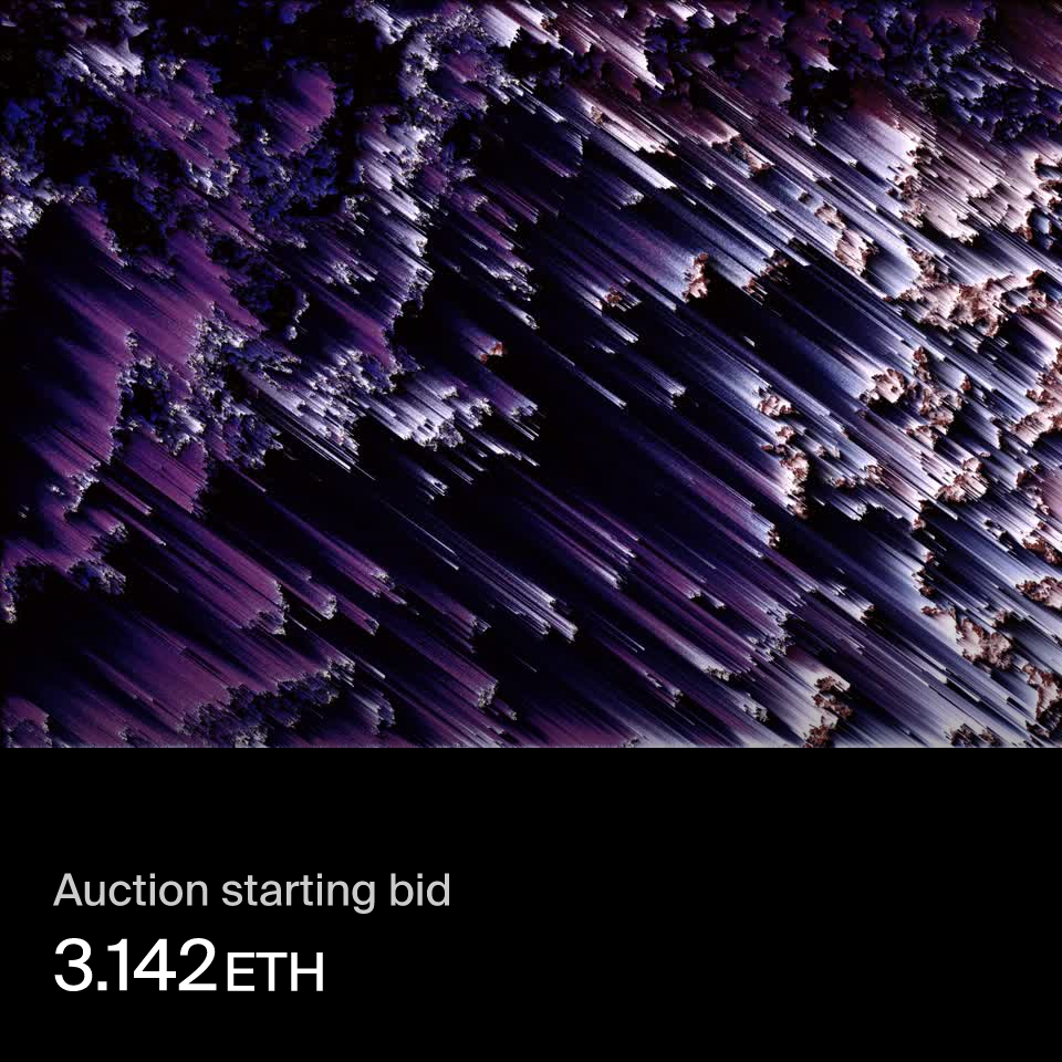 Pixel Plus | Foundation