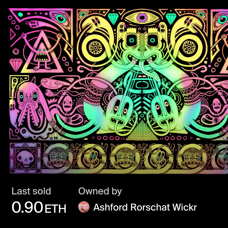 Hanan Pacha | Foundation