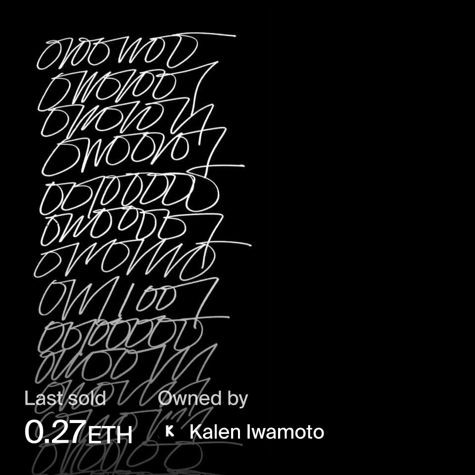 Cursive Binary: Like any good robot... | Foundation