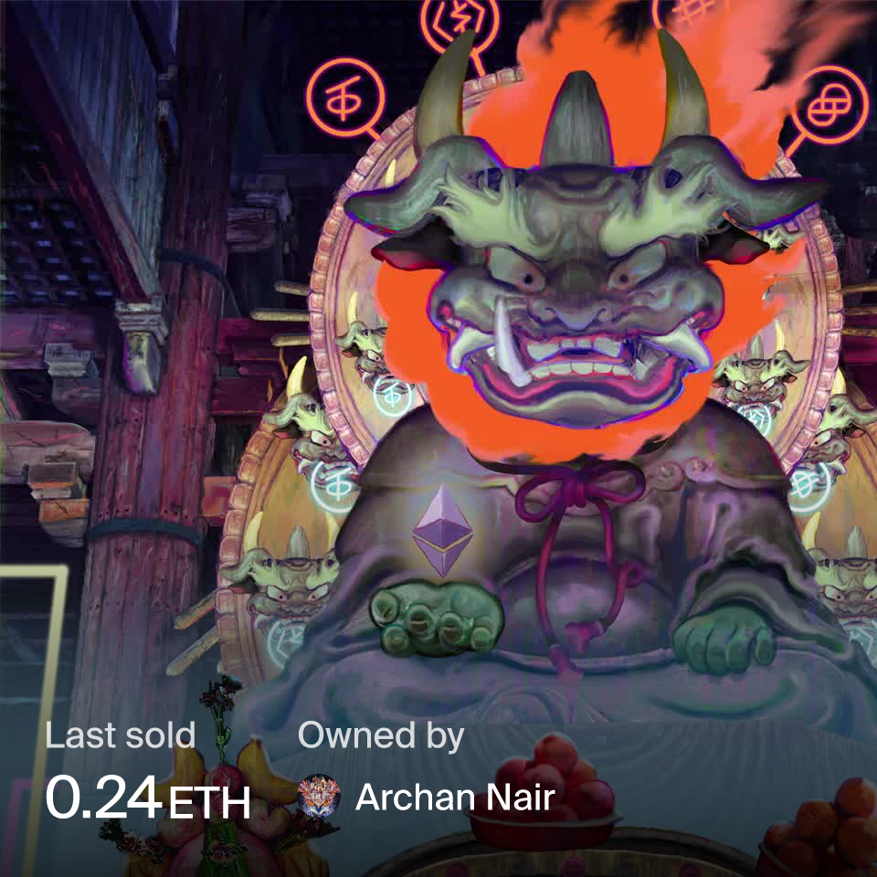 Numen Lumen | Foundation