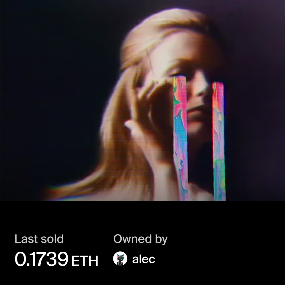 Analytical Engine | Foundation