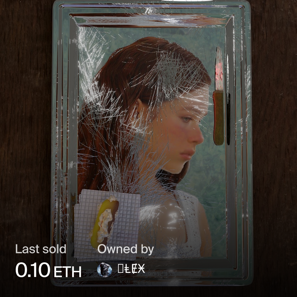 Jennie at the Refectory | Foundation