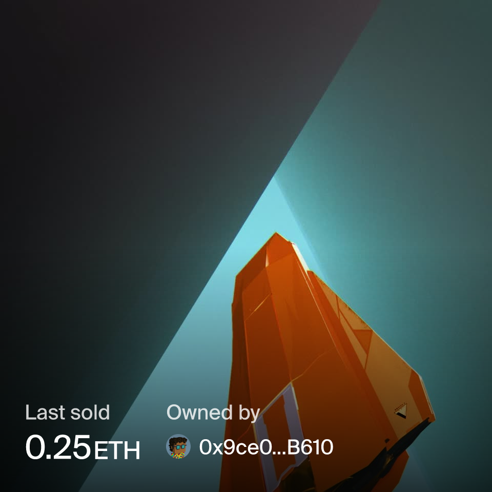 The Entity | Foundation