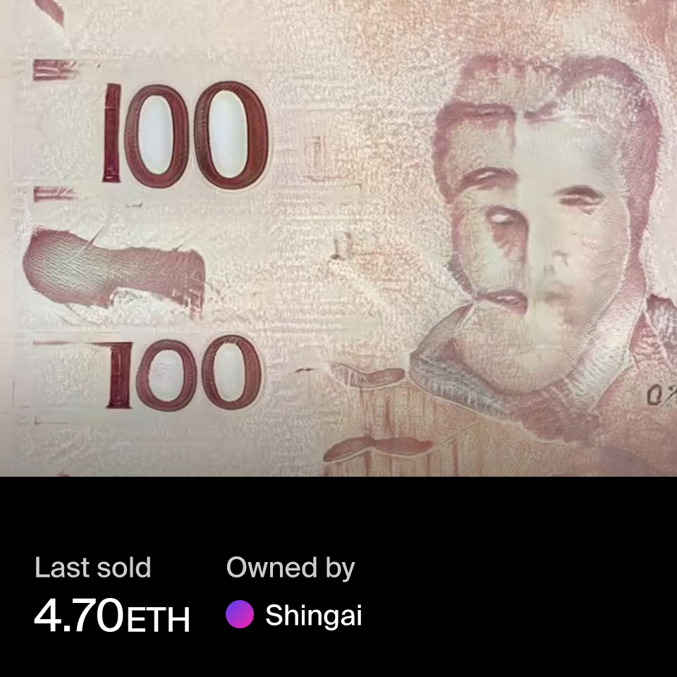 Beyond Money #1 | Foundation