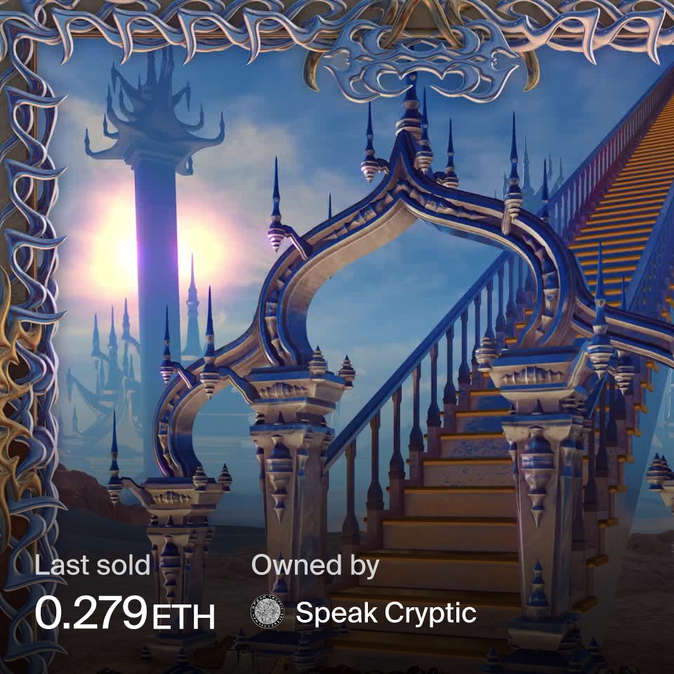 Sacred Border (Batas Suci) | Foundation