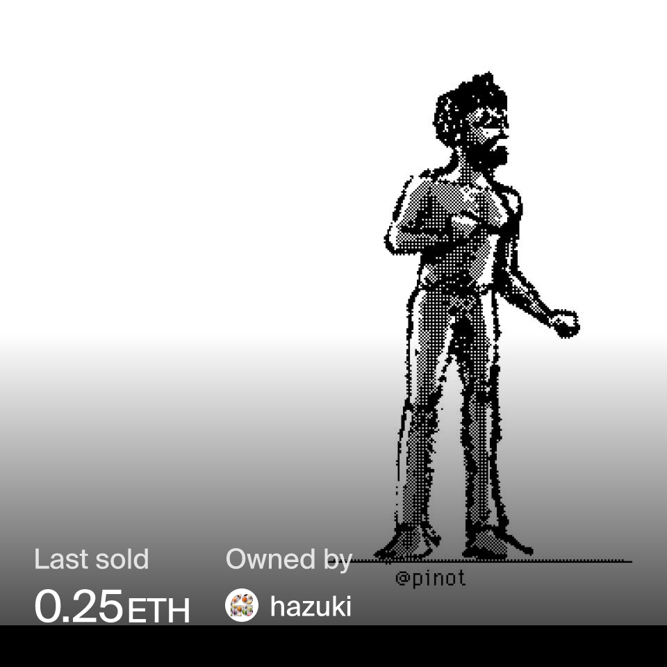 Capturing Donald Glover's Dance - Part 5 (FINAL) | Foundation