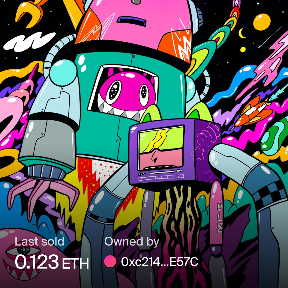 ULTRABOT | Foundation