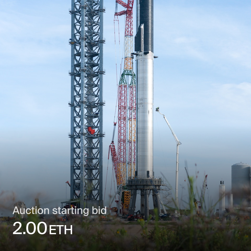 Starship Full Stack | Foundation