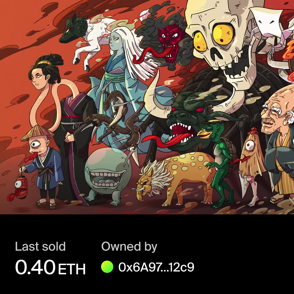 Night Parade of One Hundred Demons | Foundation