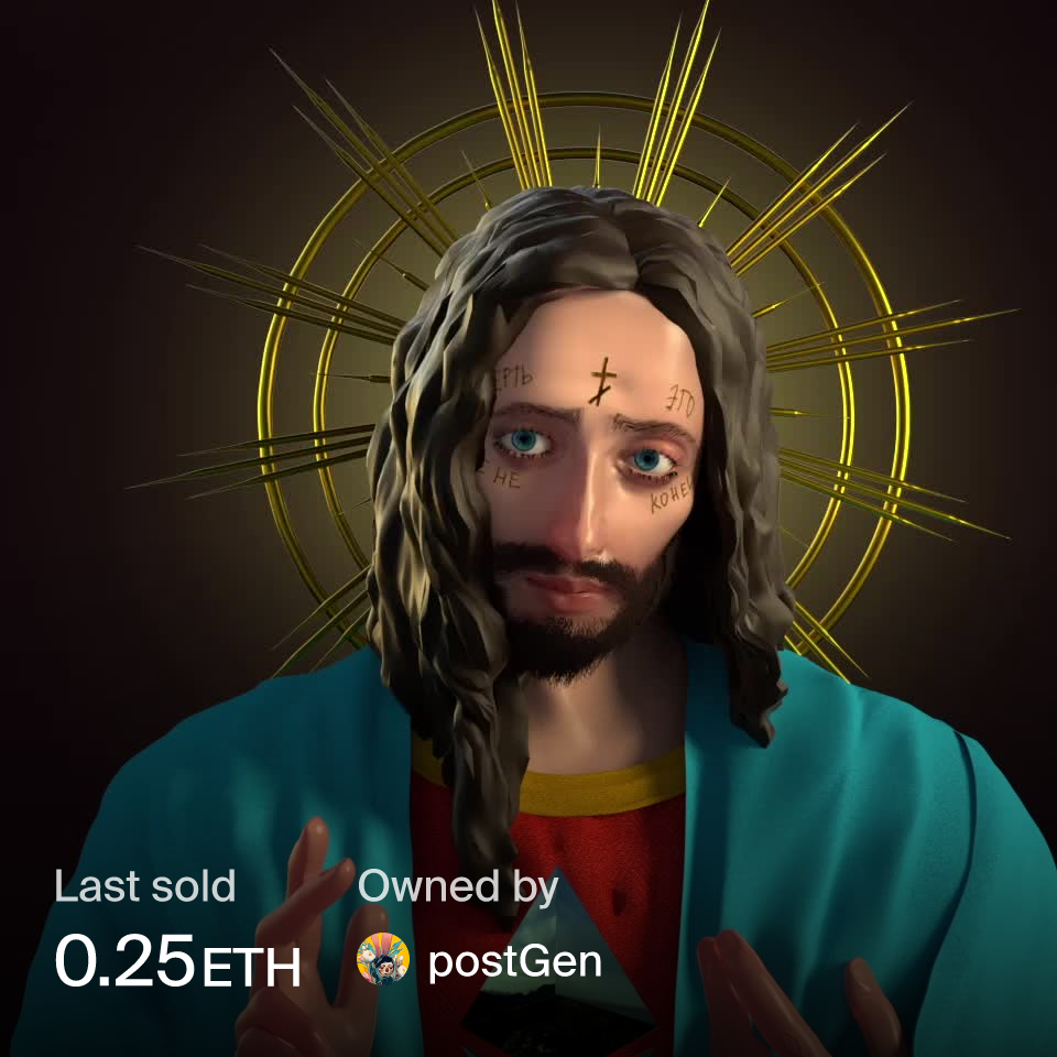 Crypto Jesus #2 | Foundation
