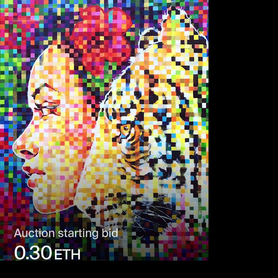 PixElle | Foundation