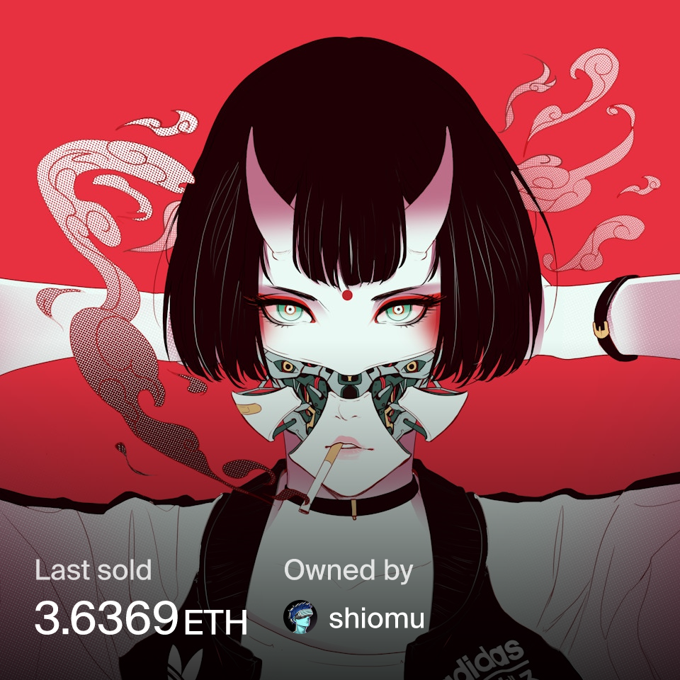 " Widerspruch " | Foundation