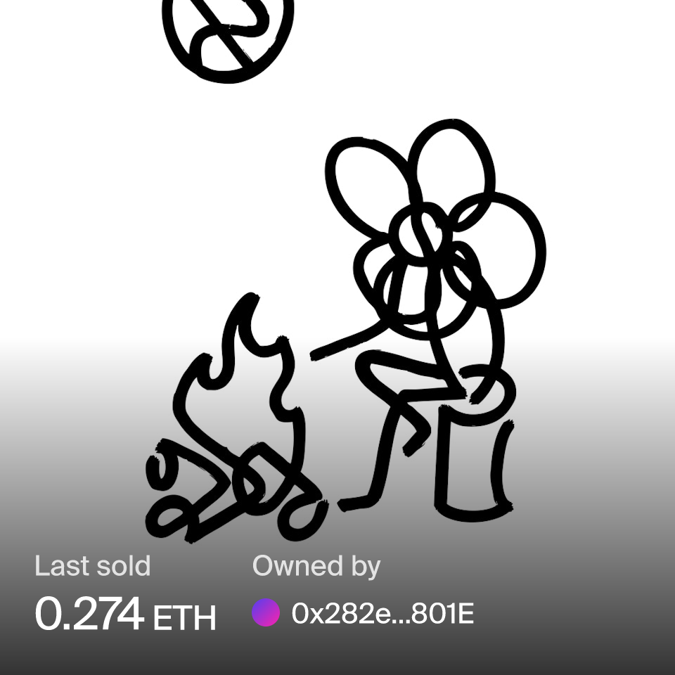 BLOOM - FIRE | Foundation