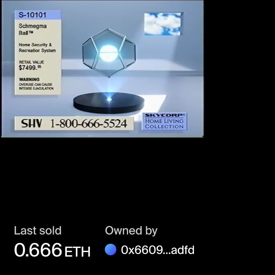 Schmegma Ball™ | Foundation