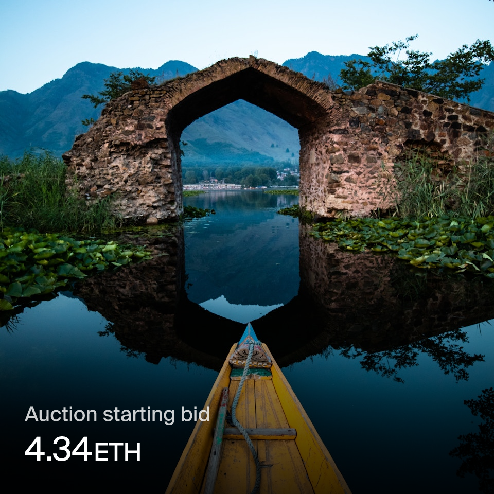 Gateway to Heaven | Foundation