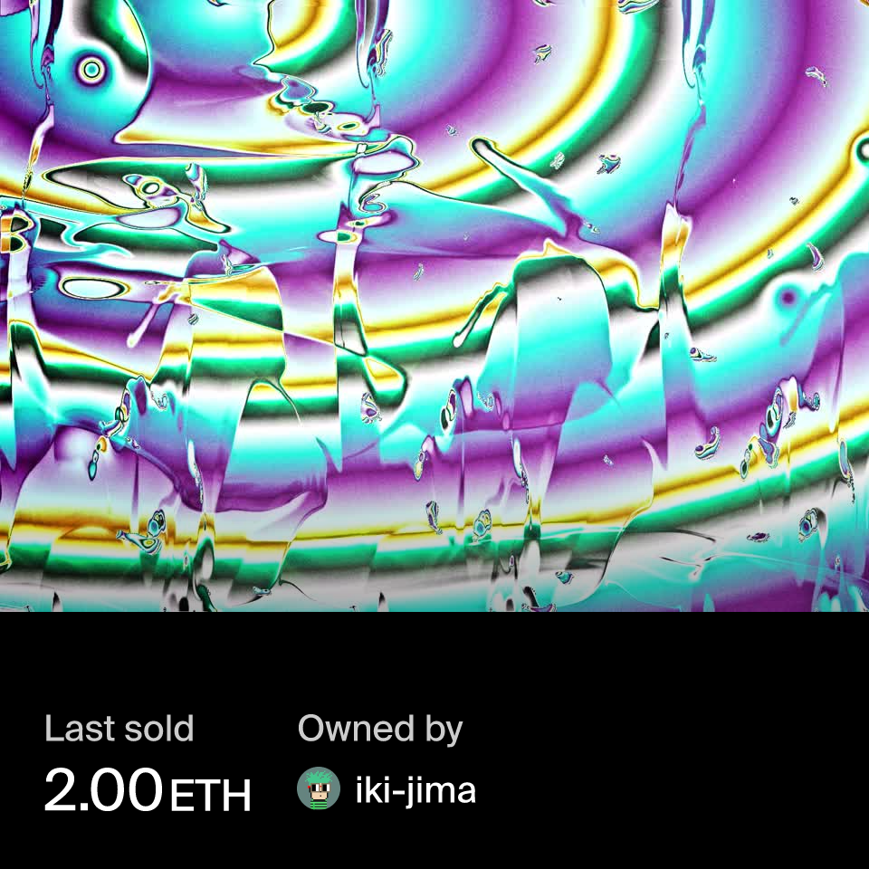 Wetware - Cortex | Foundation