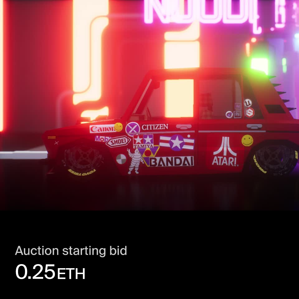 AKIRA CAR | Foundation