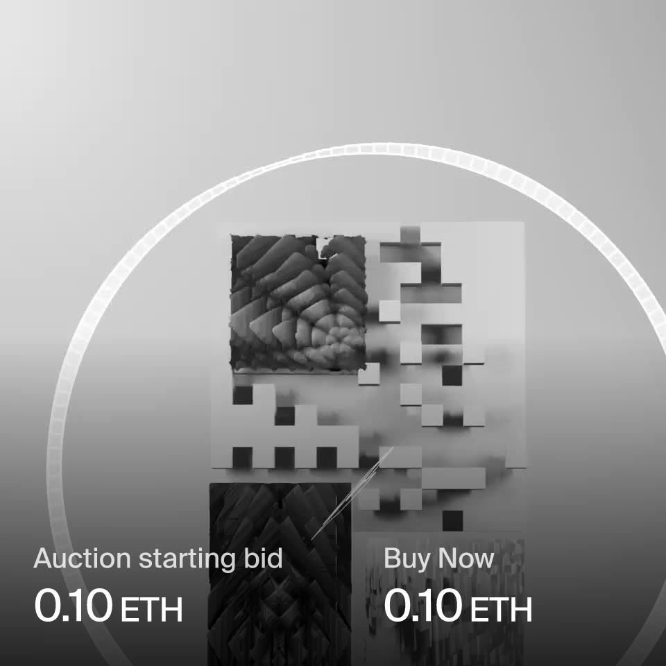 ANTI-A The Application Infector | Foundation