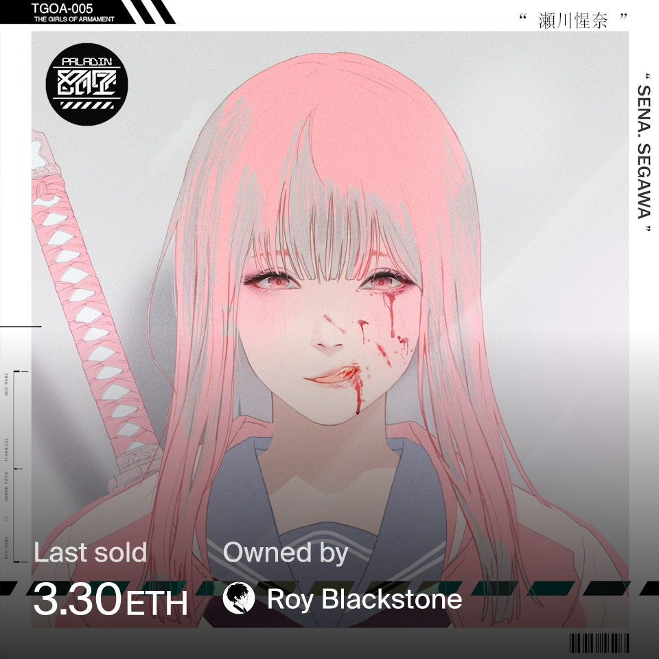 TGOA-005 " SENA. SEGAWA " | Foundation