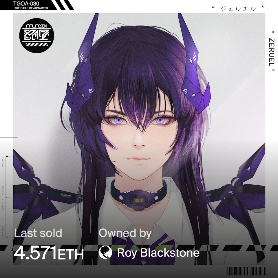 TGOA-030 " ZERUEL " | Foundation