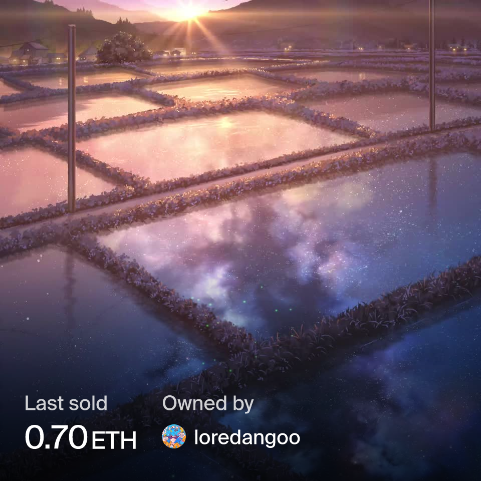 Clear Sky | Foundation