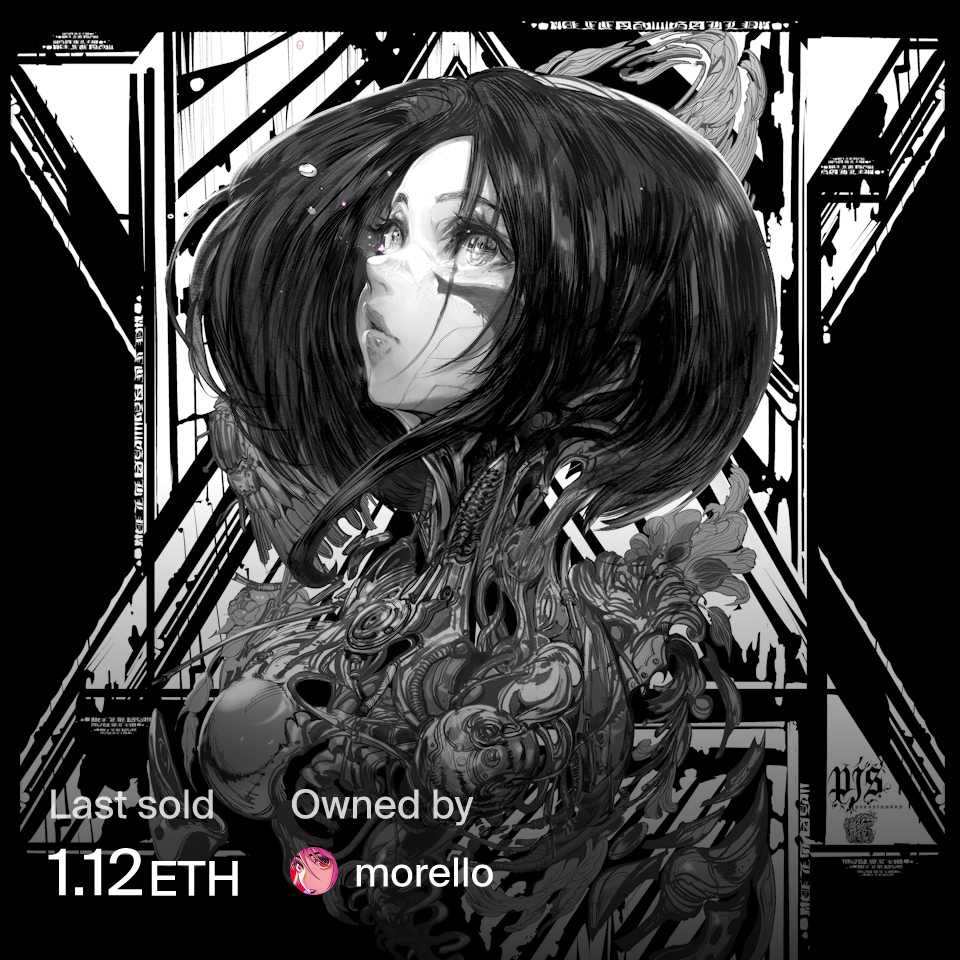 Fallen Angel | Foundation