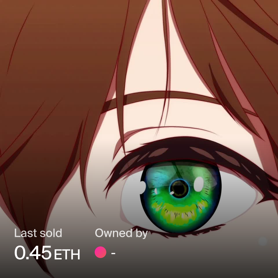 Earth Eyes | Foundation