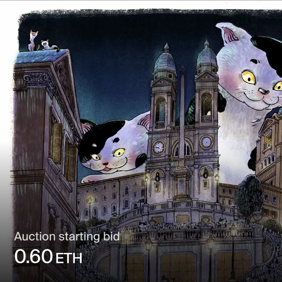 A Gathering of Cats | Foundation