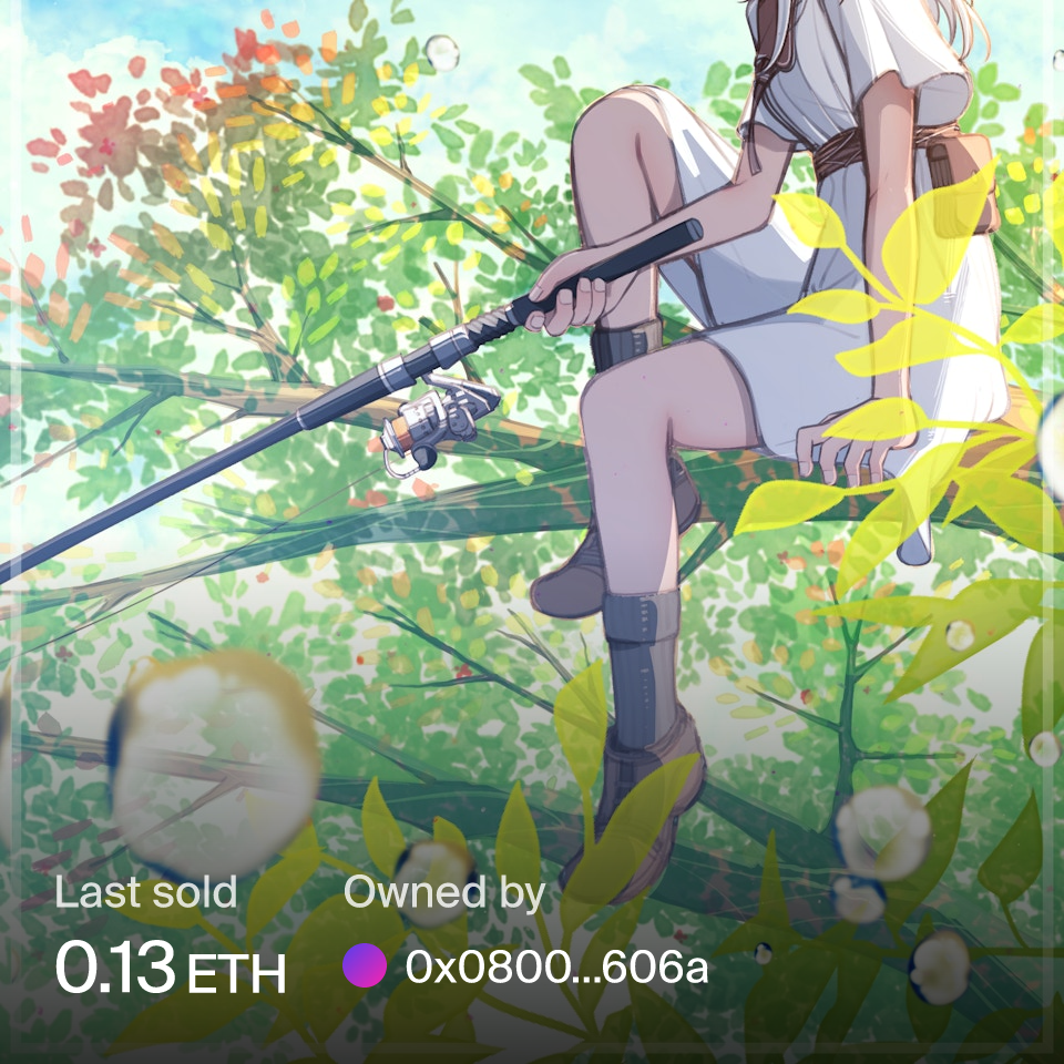 Longing | Foundation