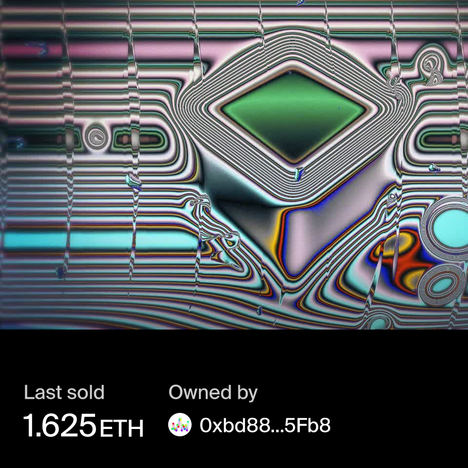 Wetware - Synapse | Foundation