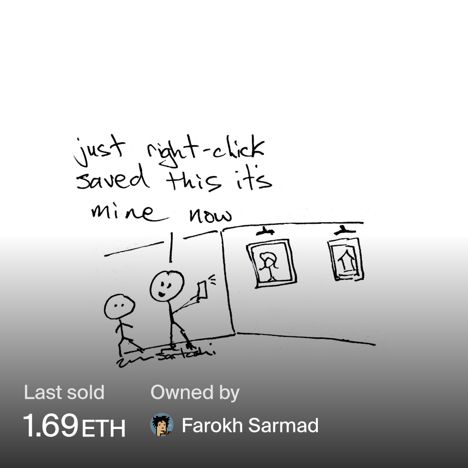 museum right-clicker | Foundation