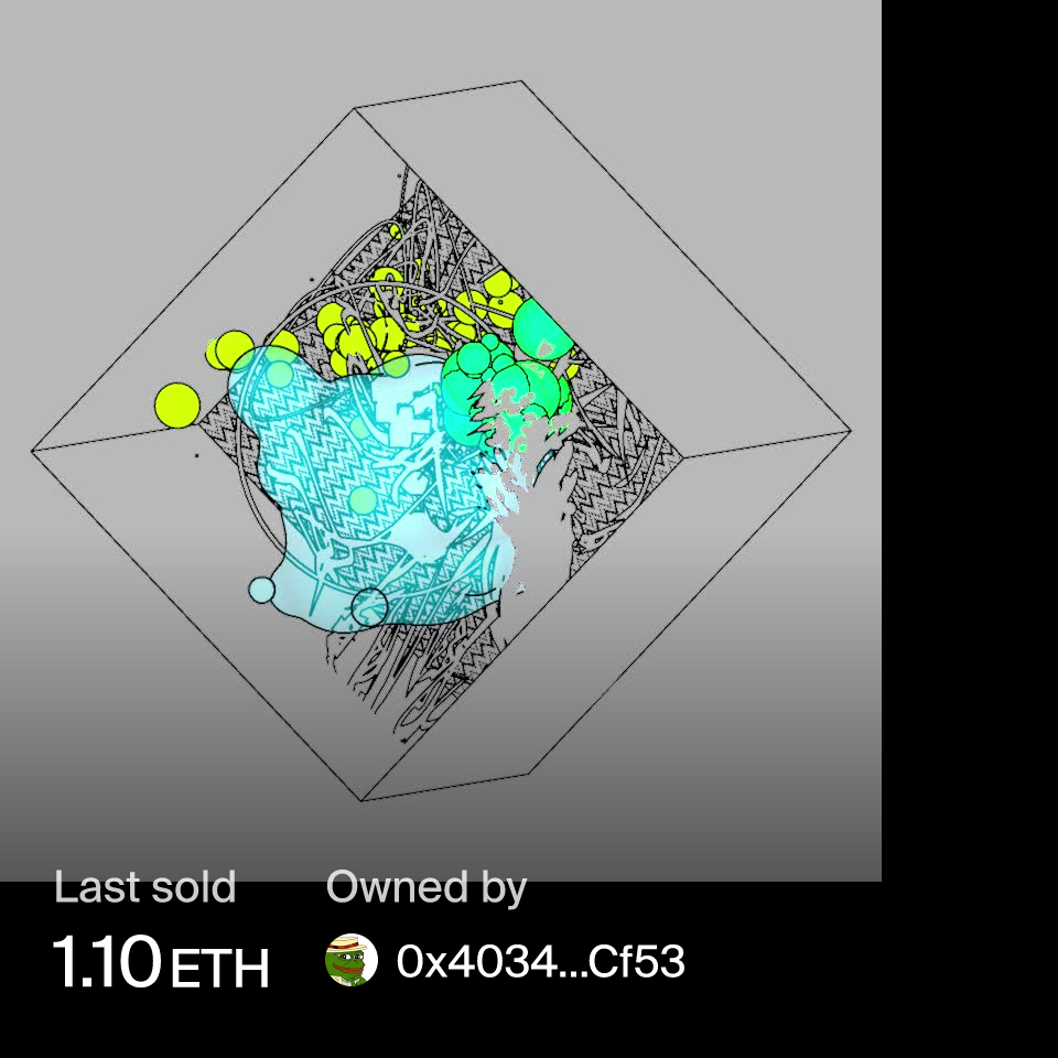 InSide [The Cube] - III | Foundation