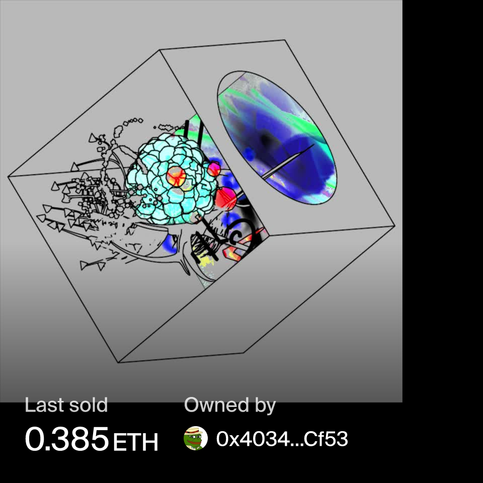 InSide [The Cube] - IV | Foundation