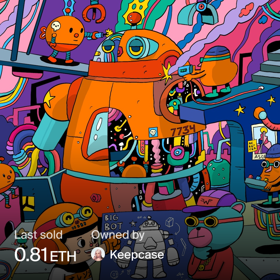 Big Bot Deluxe | Foundation