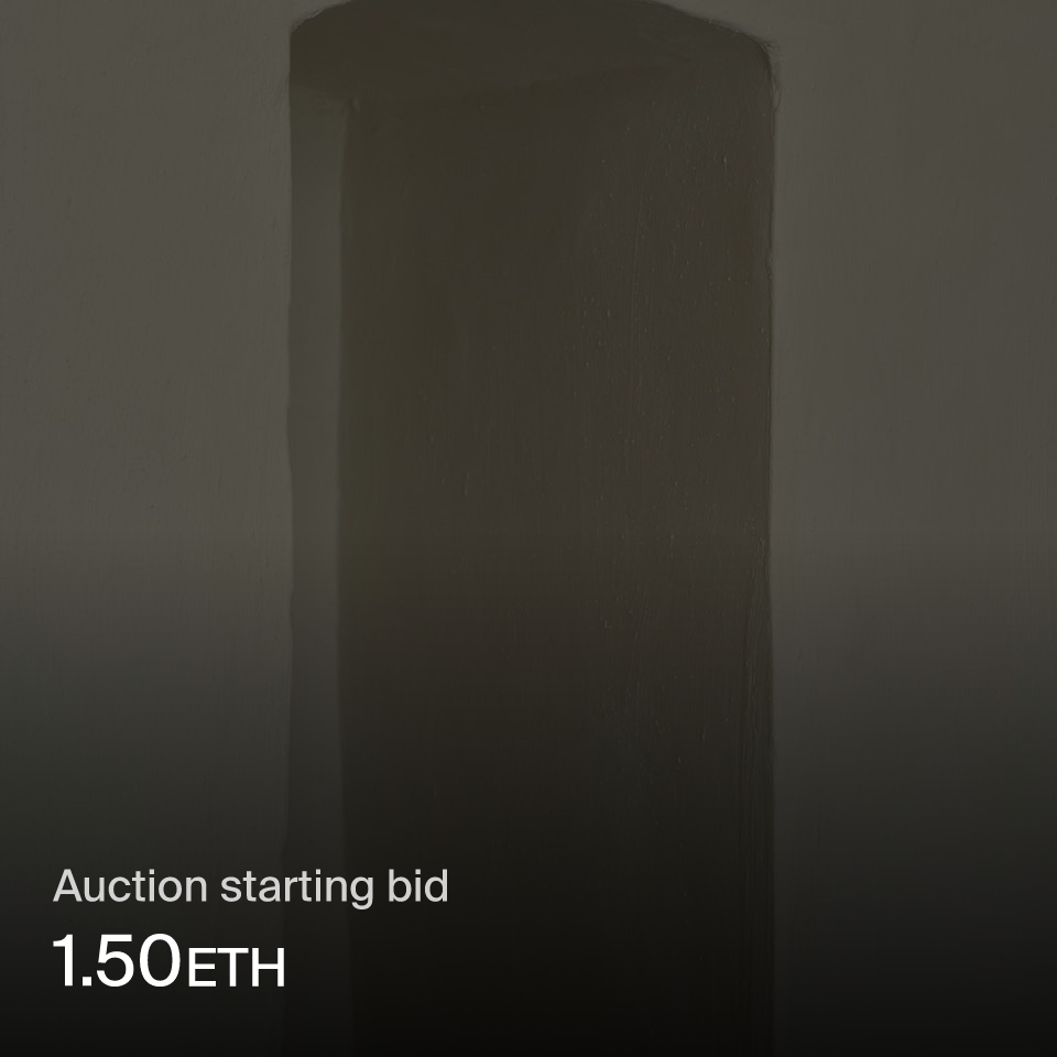 high up close by #15 | Foundation