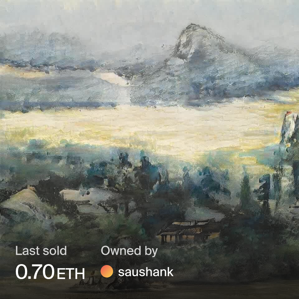 Summer #18 | Foundation