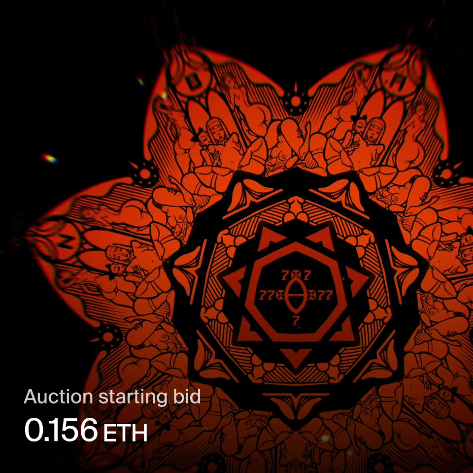 Babalon Star | Foundation