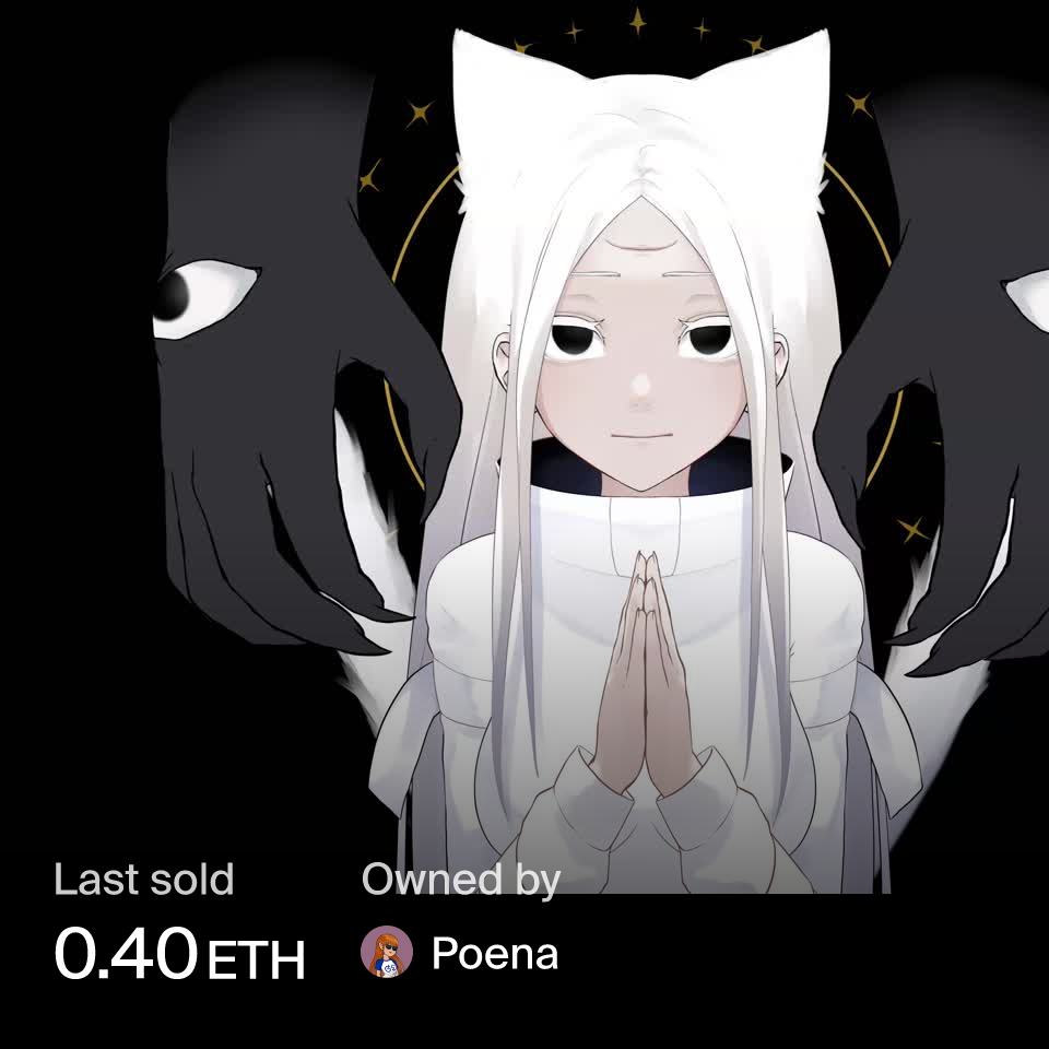 two tailed cat | Foundation