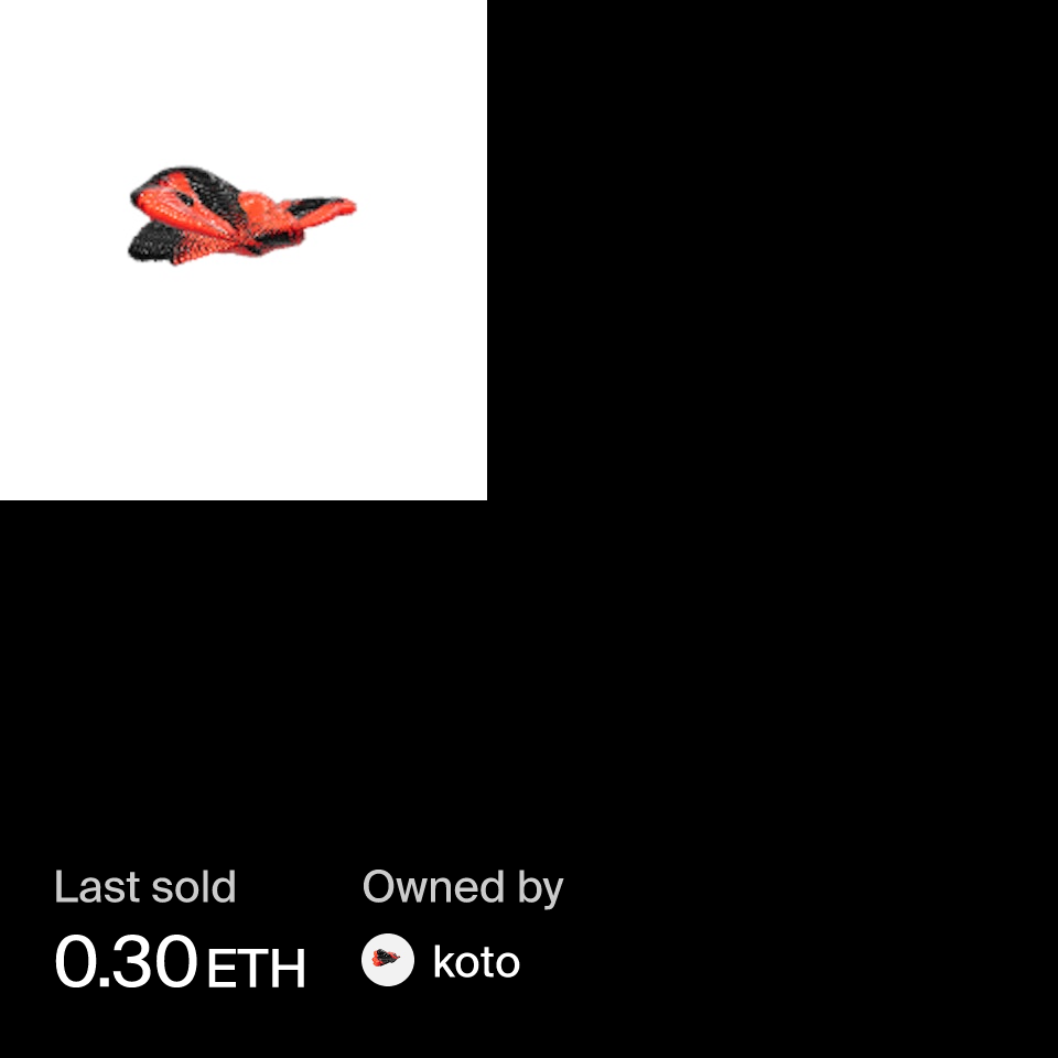 Echo Flow #2 | Foundation