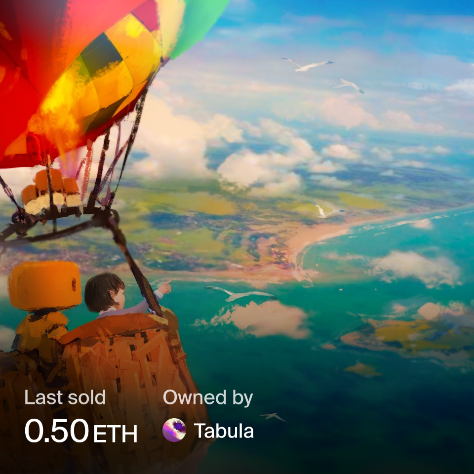 Paradise | Foundation