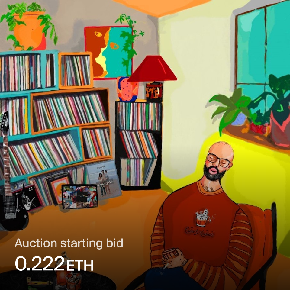 The Truth | Foundation