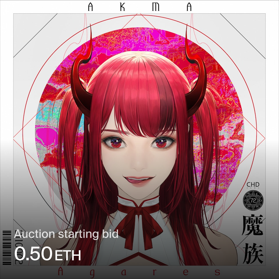 AKMA 002 - Agares | Foundation